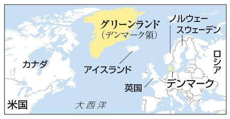 NATOに国防費5％要求｜北日本新聞webunプラス
