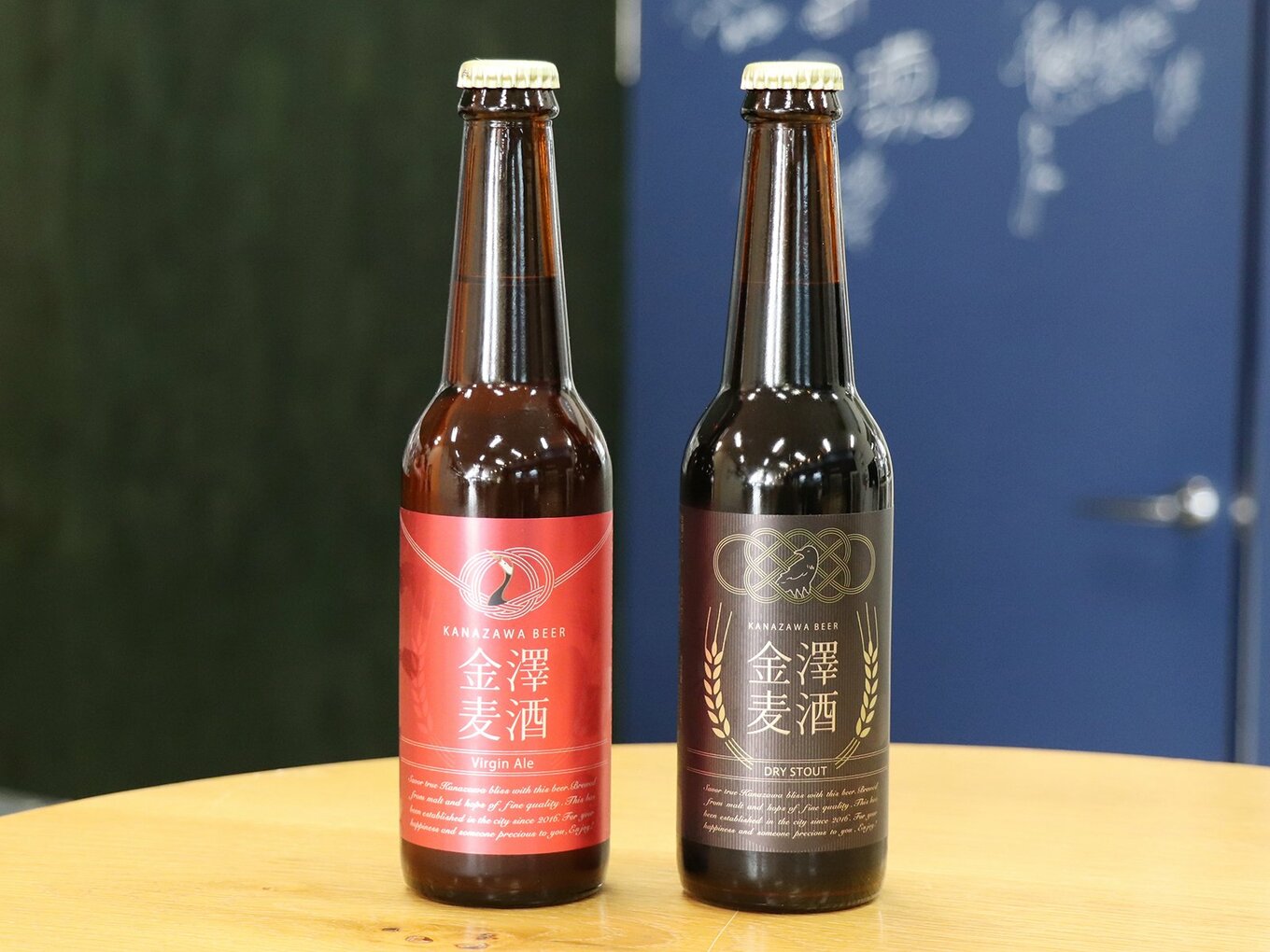 【注目の店】ふっくらやわらか射水産サクラマスのフライ「PUB stripe（パブ ストライプ）」（射水市）｜北日本新聞webunプラス