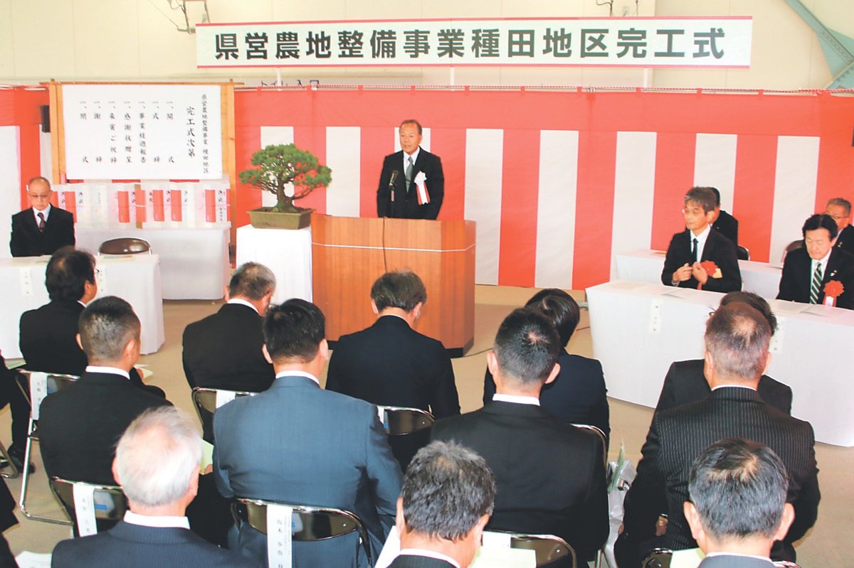 「日本一の種もみ生産地目指す」 砺波・種田地区、農地整備事業が完了｜北日本新聞webunプラス