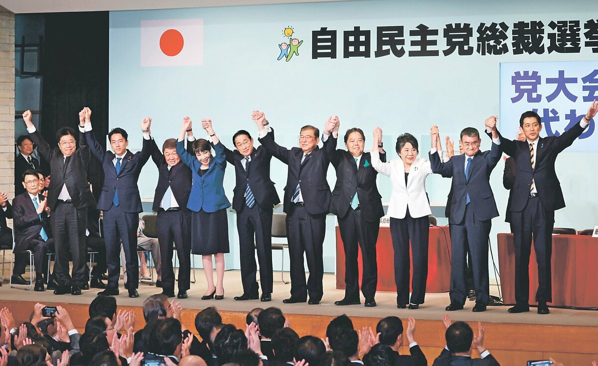 「派閥」鮮明 遠い再生 自民総裁に石破氏、逆転の影に旧岸田派｜北日本新聞webunプラス