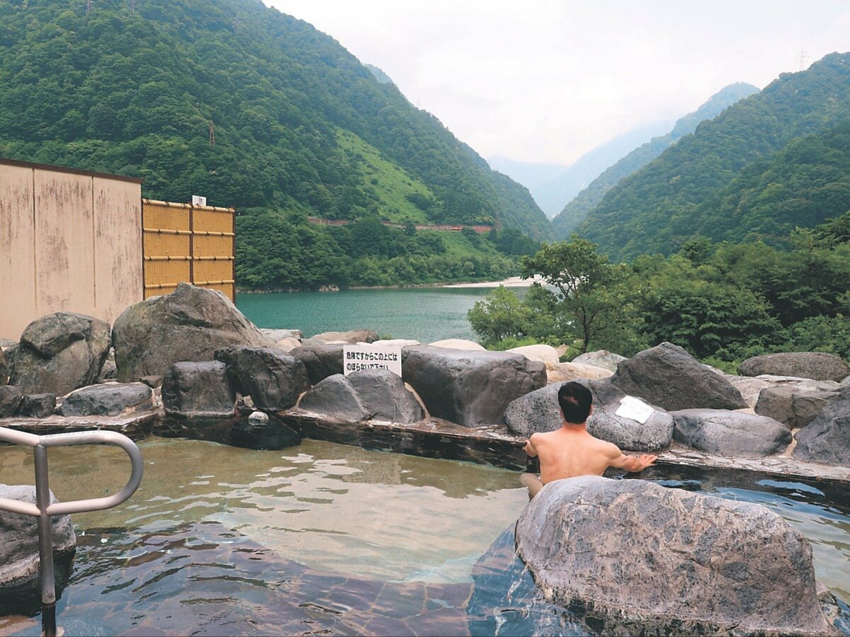 ＜サっぱり湯ったりinとやま＞20尾の沼体験交流施設 とちの湯（黒部市宇奈月温泉）｜北日本新聞webunプラス