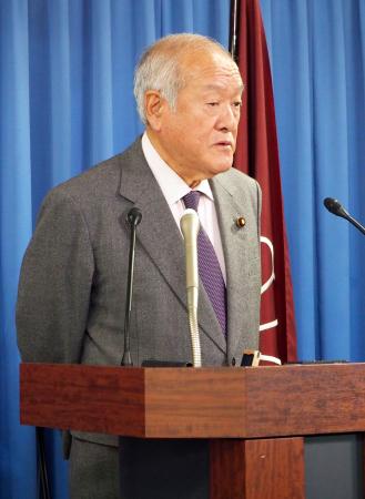 「裏金けじめ」寄付に異論｜北日本新聞webunプラス