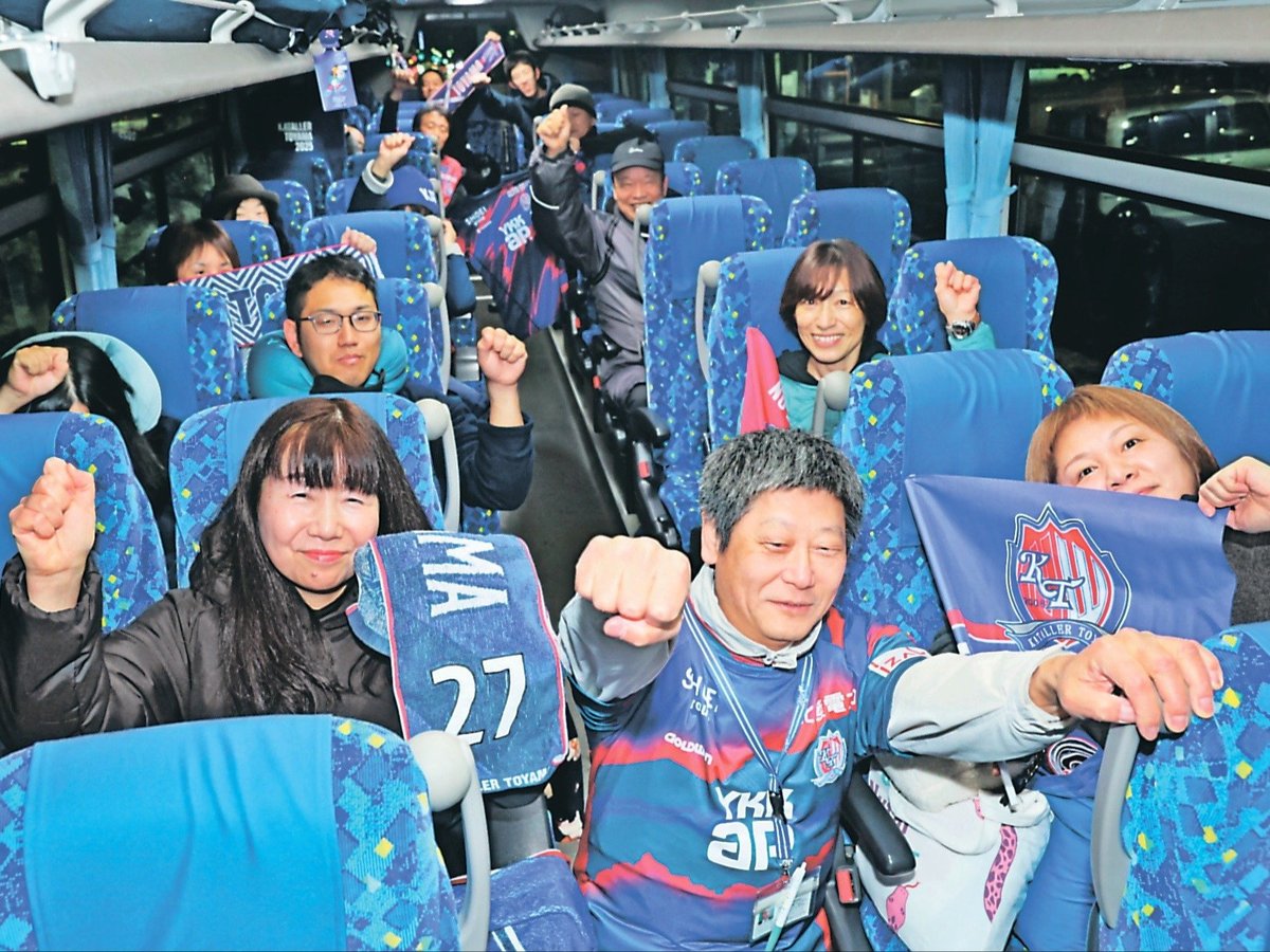 カターレ、11年ぶりJ2勝利へ 愛媛と16日開幕戦｜北日本新聞webunプラス