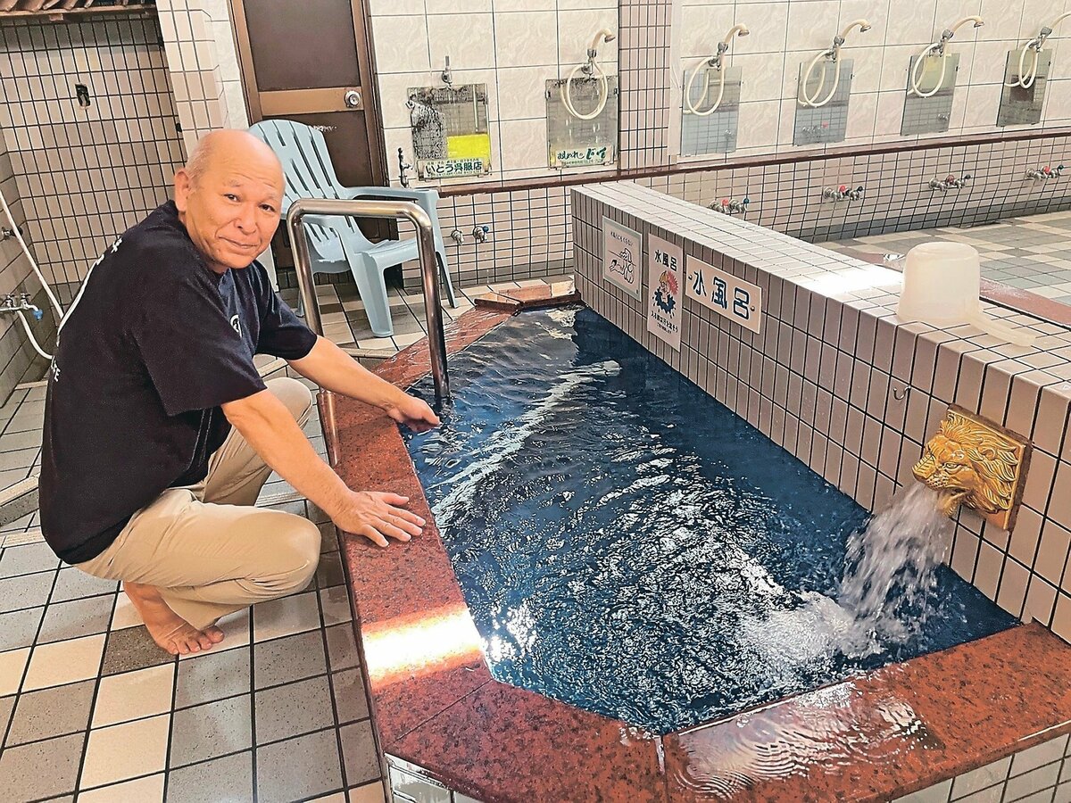富山の水風呂人気 年中低温維持サウナ愛好家称賛、豊富な地下水利用 県がブランド化推進｜北日本新聞webunプラス