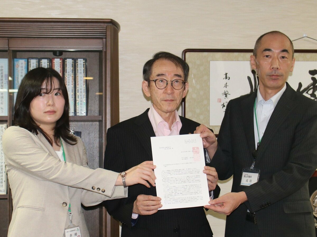 最低賃金引き上げへの支援策周知を 富山労働局と県が経済団体に要請｜北日本新聞webunプラス
