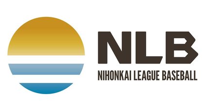 富山GRNサンダーバーズ 2024年シーズンの成績｜北日本新聞webunプラス