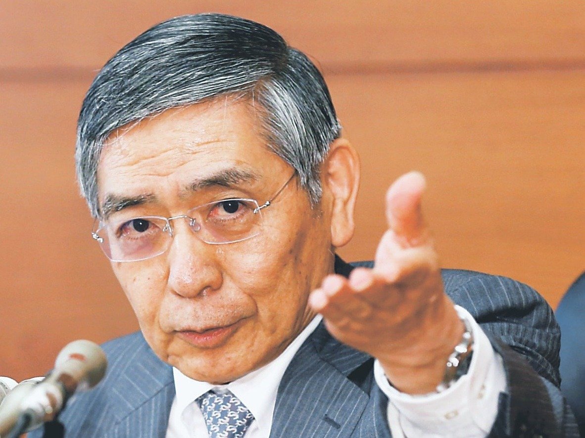 黒田氏、「2年で2％」物価目標こだわる 日銀15年会合議事録、反論で先送り｜北日本新聞webunプラス