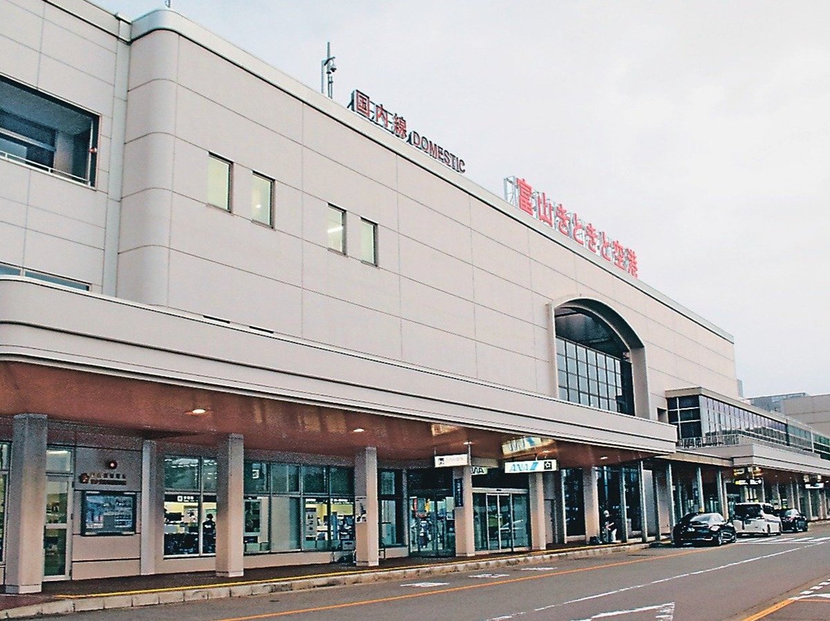 空港復旧の初期から国が代行 富山含む自治体管理対象、能登半島地震教訓に早期再開目指す｜北日本新聞webunプラス