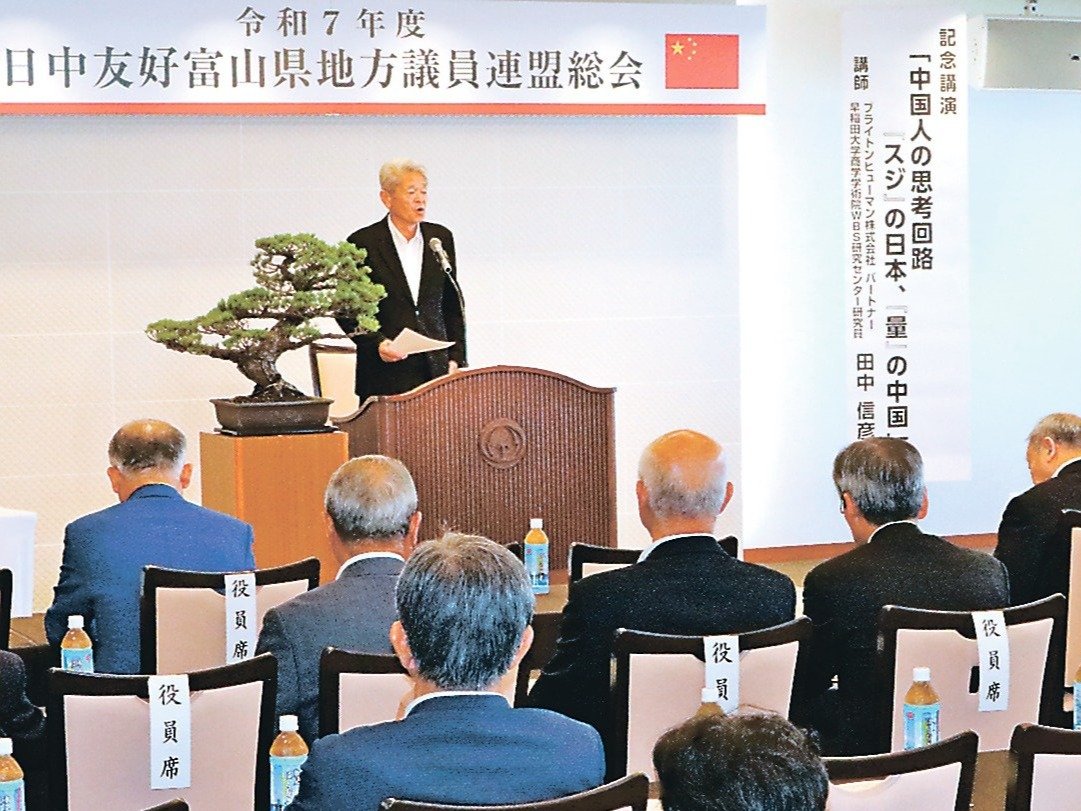 10月に6年ぶり訪中団 県地方議員連盟、瀋陽や大連訪問｜北日本新聞webunプラス