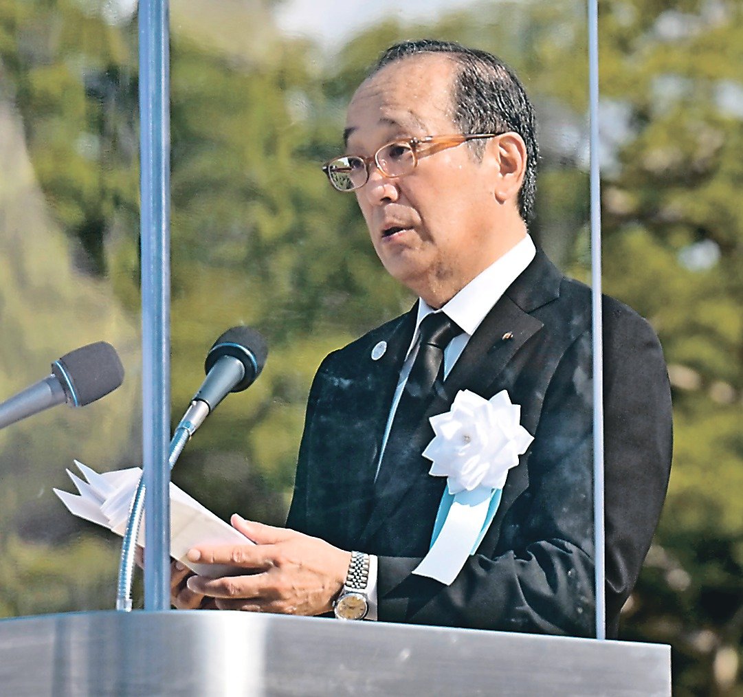 広島市長の平和宣言（全文）｜北日本新聞webunプラス