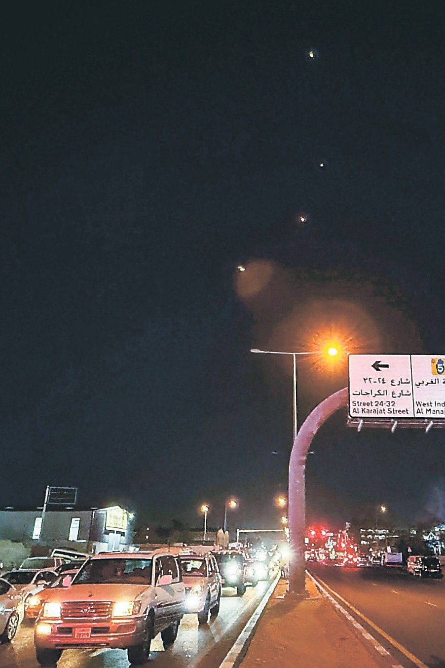 イスラエルとイラン、停戦合意でも攻撃継続 米大統領、履行要求｜北日本新聞webunプラス