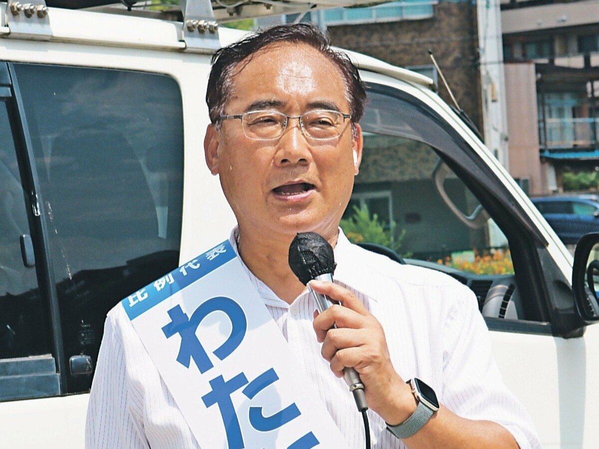 物価高から守り抜く 比例・渡辺雅行氏が出発式｜北日本新聞webunプラス