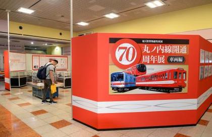 いよいよ始まる！芸協らくごまつり2024｜北日本新聞webunプラス