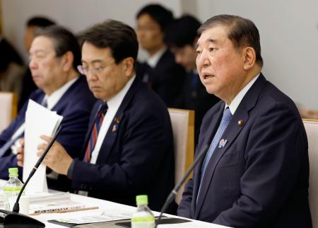 社会保障見直し、医療改革が論点｜北日本新聞webunプラス