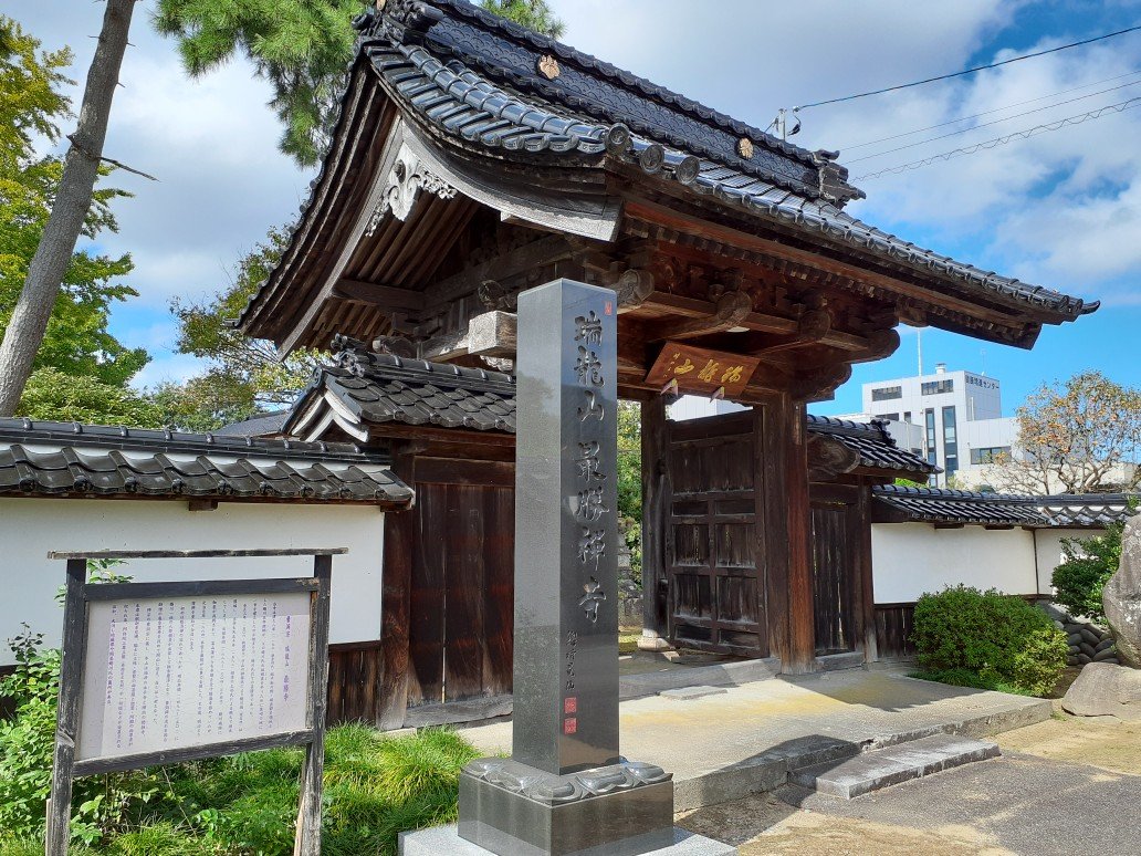 「蜷川新右衛門さん」一休さんと名コンビ、ルーツは富山【初耳！？とやまヒストリー中世編（3）】｜北日本新聞webunプラス