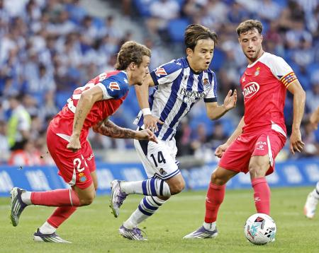 久保建英はフル出場｜北日本新聞webunプラス