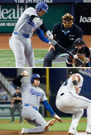 50―50、日本選手が感嘆の声｜北日本新聞webunプラス