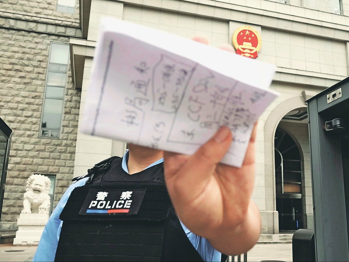 実刑のアステラス社員、スパイ罪で「司法取引」 中国当局が刑減軽説明、自白促す｜北日本新聞webunプラス