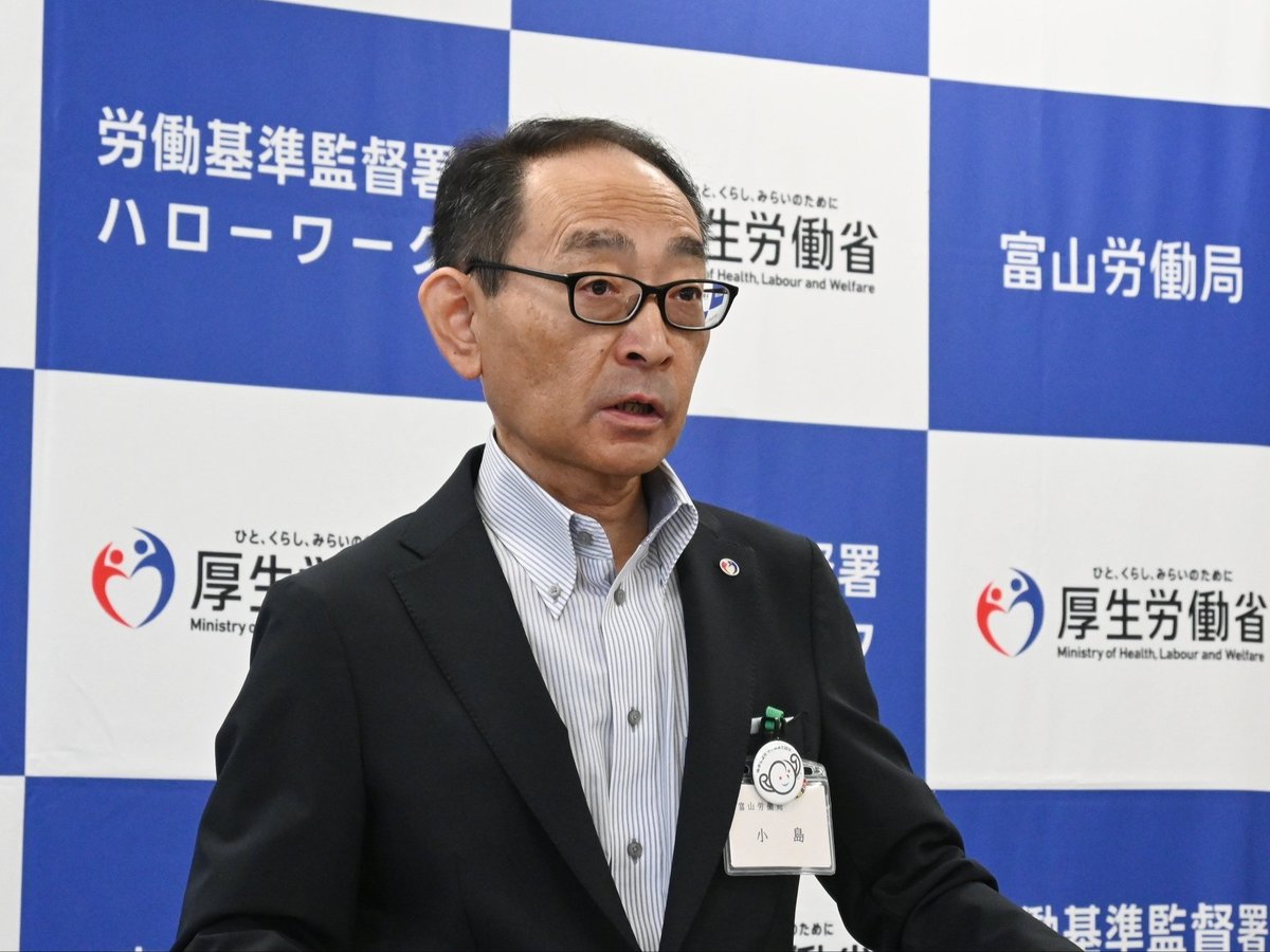 県内6月求人倍率1・50倍、6ヵ月連続上昇｜北日本新聞webunプラス