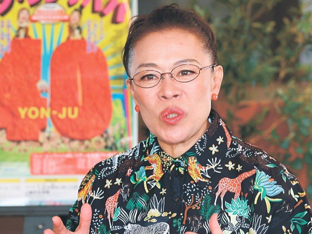 柴田理恵「顔見せに来て」 新川文化ホールで12月、WAHAHA本舗 40歳記念公演｜北日本新聞webunプラス