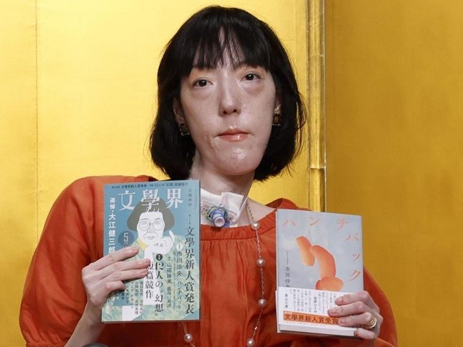 ノーベル賞梶田さんが地元富山で語った「宇宙の真理」｜北日本新聞webunプラス