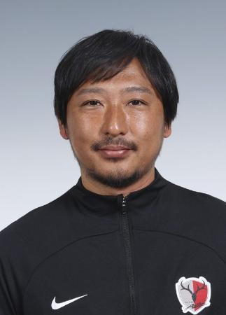 J1鹿島新監督に中後コーチ｜北日本新聞webunプラス