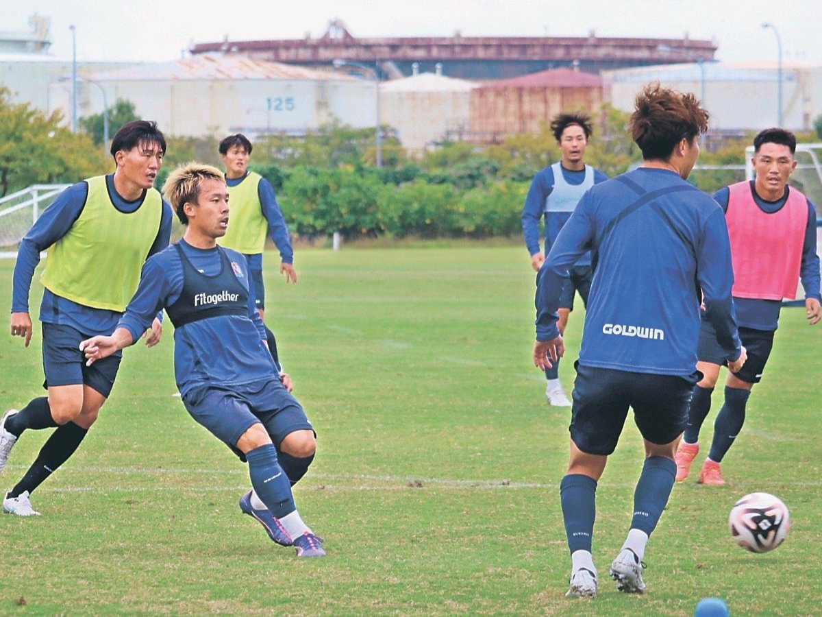 カターレ、パスワークに警戒 20日にホームで福島戦｜北日本新聞webunプラス