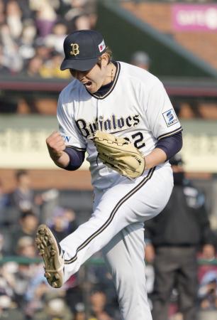 楽2―4オ（12日）｜北日本新聞webunプラス