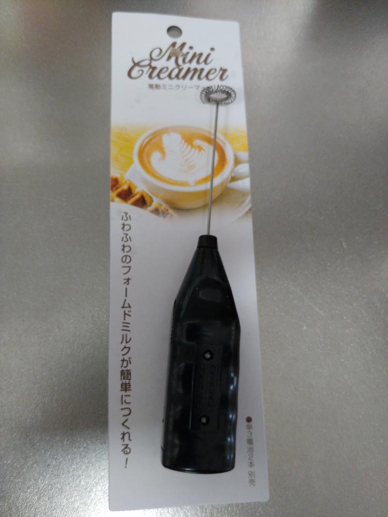 おうちカフェ コノコト｜北日本新聞webunプラス