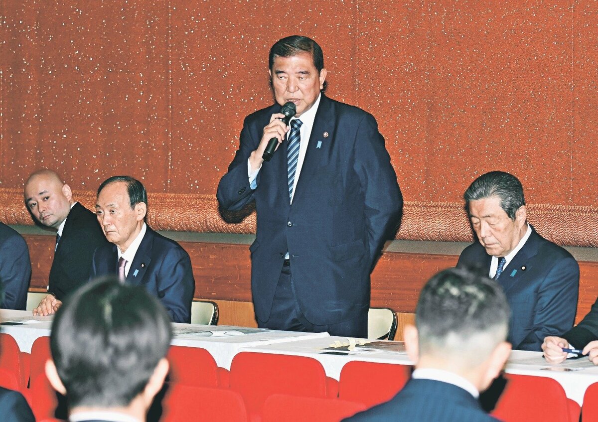 首相「議席減、私の責任」 自民、落選者対象に懇談会｜北日本新聞webunプラス