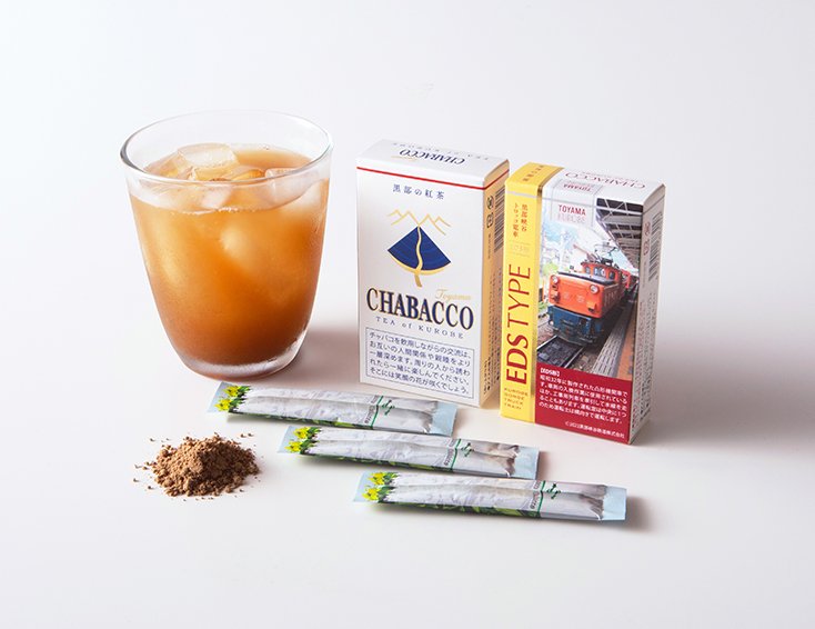 【とやまのみやげ 6】 Chabacco（チャバコ）｜北日本新聞webunプラス