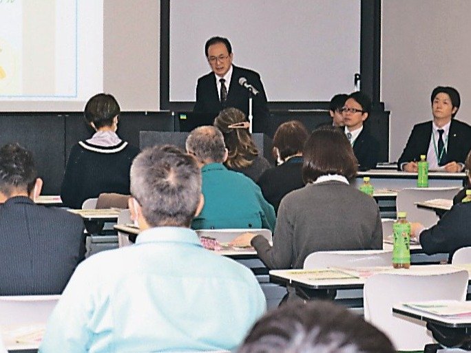 電子納税のメリット・利用の流れ学ぶ 富山第一銀セミナー｜北日本新聞webunプラス