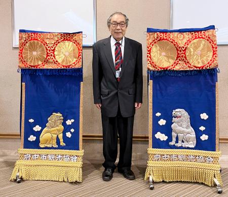 三つぞろい化粧まわしの再会熱望｜北日本新聞webunプラス