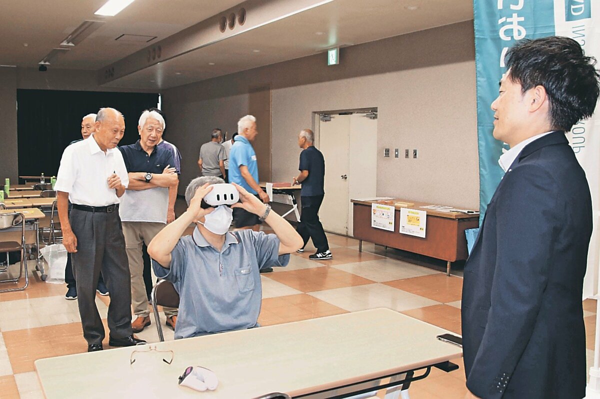 VRで災害疑似体験 上市の自主防災会長ら｜北日本新聞webunプラス