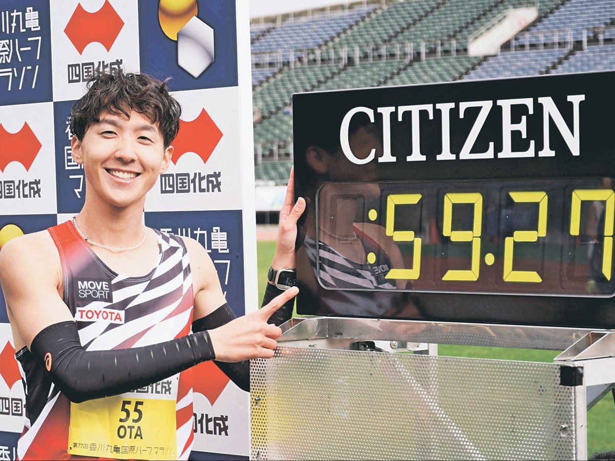 太田、日本人初60分切り 丸亀ハーフマラソン｜北日本新聞webunプラス