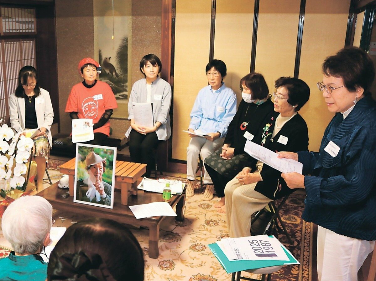 男女平等への思い継ぐ 高岡・赤松良子記念室開設祝う｜北日本新聞webunプラス