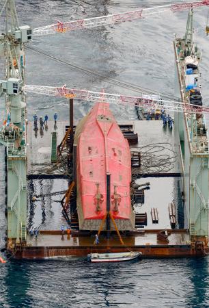 海自掃海艇を引き揚げ｜北日本新聞webunプラス