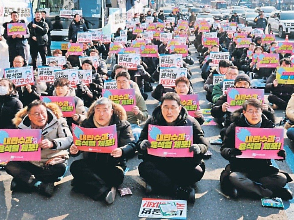 韓国警察、警護庁次長の令状請求 尹大統領の拘束阻止した容疑｜北日本新聞webunプラス