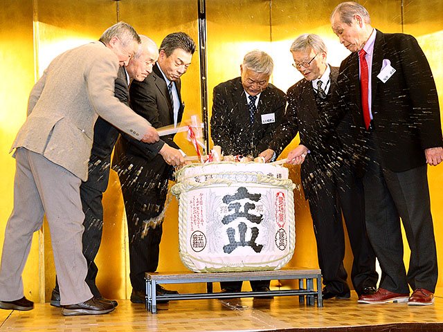 北アルプス・薬師岳、太郎平小屋の70年祝う 富山で式典、関係者ら150人｜北日本新聞webunプラス