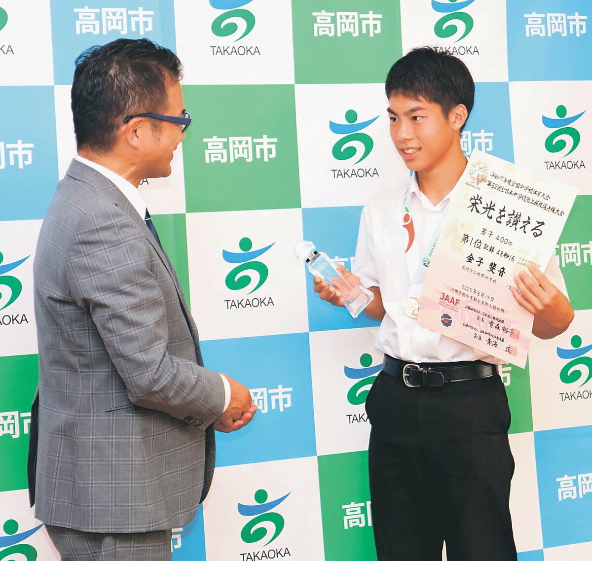 「先生・家族に恩返し」 全中陸上男子400中学新Vの金子さん（高岡・牧野中）が報告｜北日本新聞webunプラス