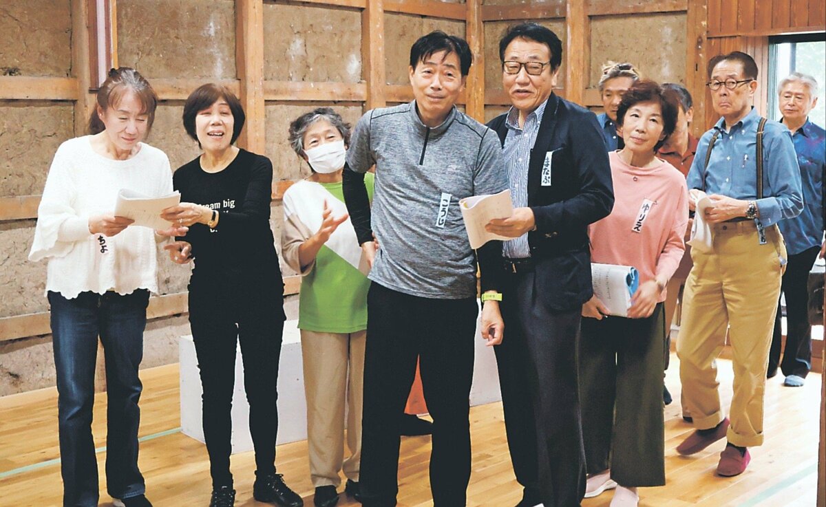 人生経験にじむ演技を／西村まさ彦企画のシニア演劇11月24日に大久保ふれあいセンターで公演｜北日本新聞webunプラス