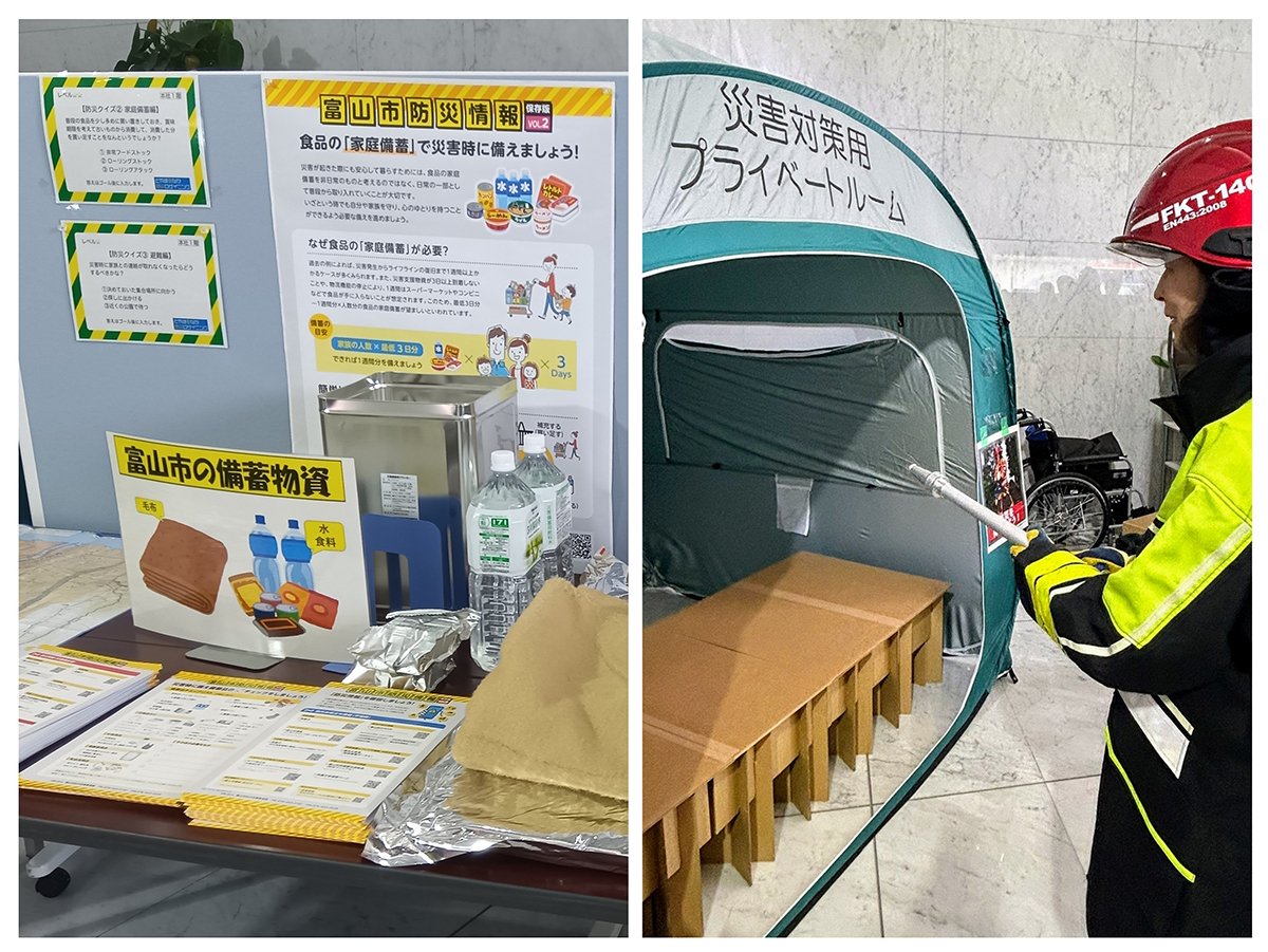 大人も『あそぶん🎵』北日本新聞感謝祭 コノコト｜北日本新聞webunプラス