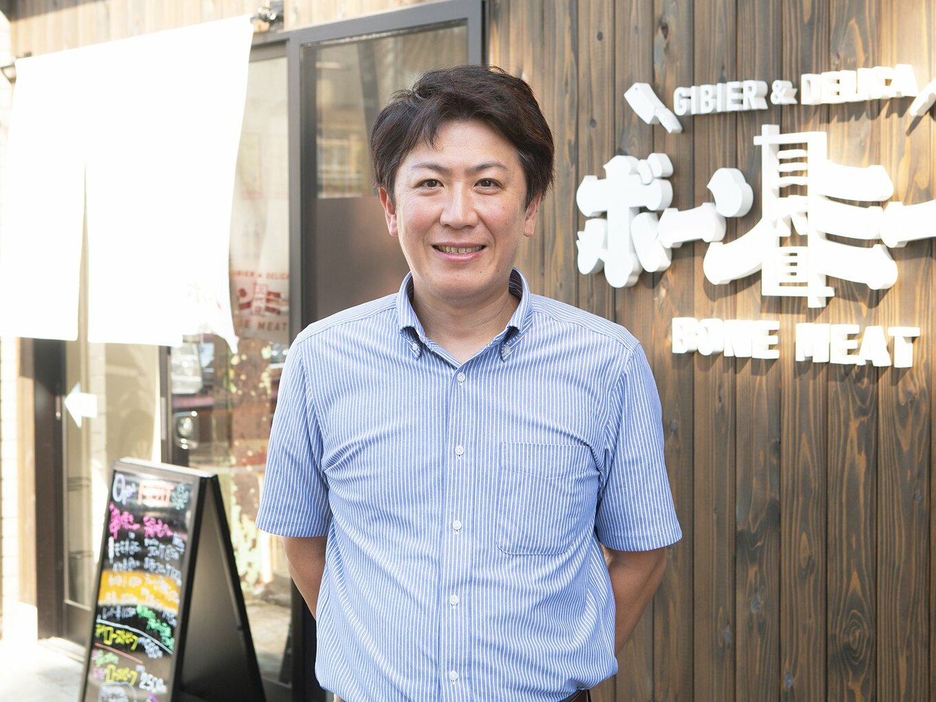 ジビエ料理はテイクアウトできるんです！【とやまジビエ特集2024：1】｜北日本新聞webunプラス