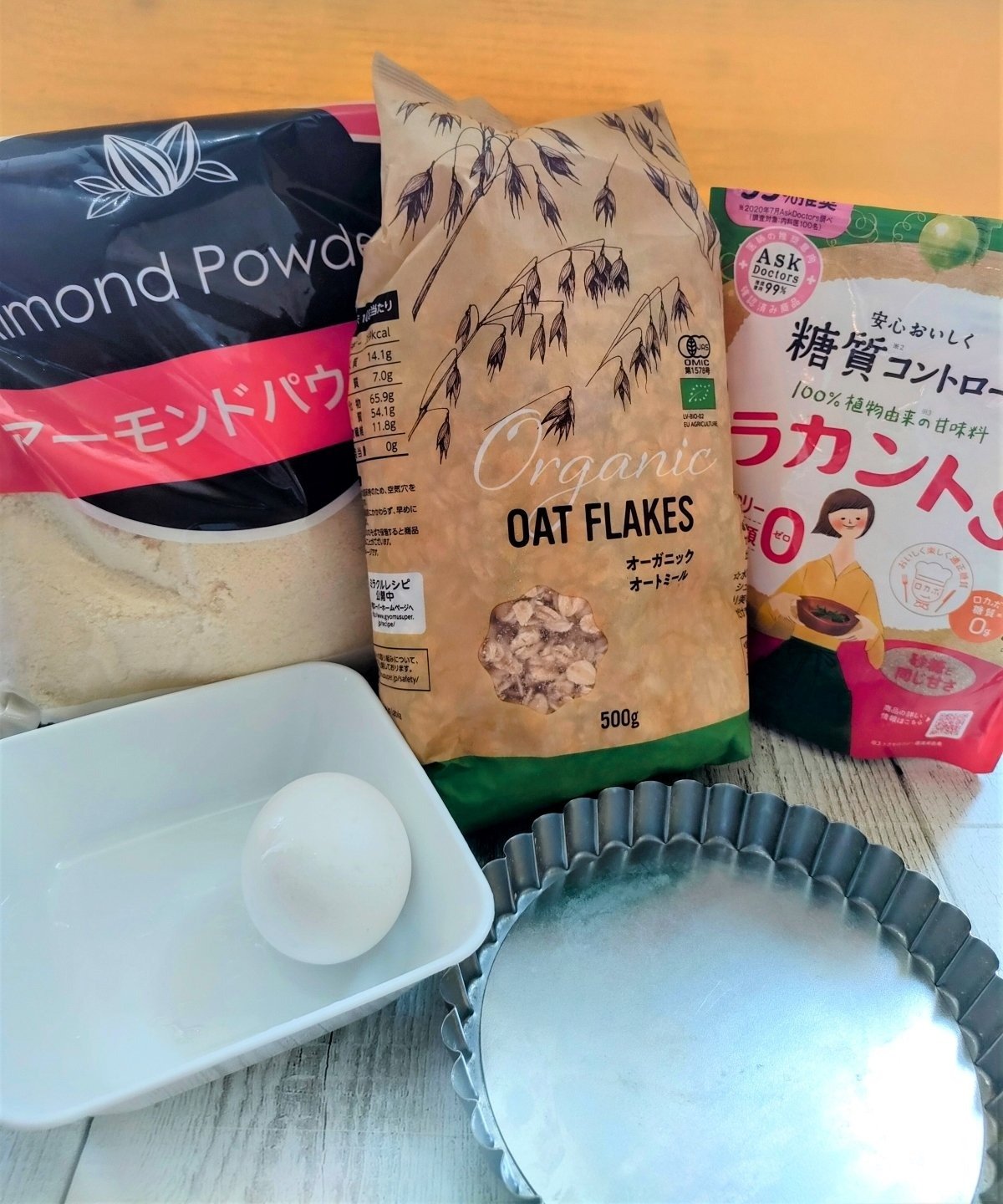 ザクザク食感で満足度アップ！オートミールタルト【休日のレシピ(66)】 コノコト｜北日本新聞webunプラス