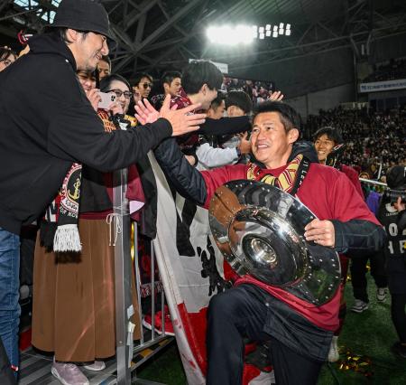 J1神戸、吉田監督に続投要請｜北日本新聞webunプラス