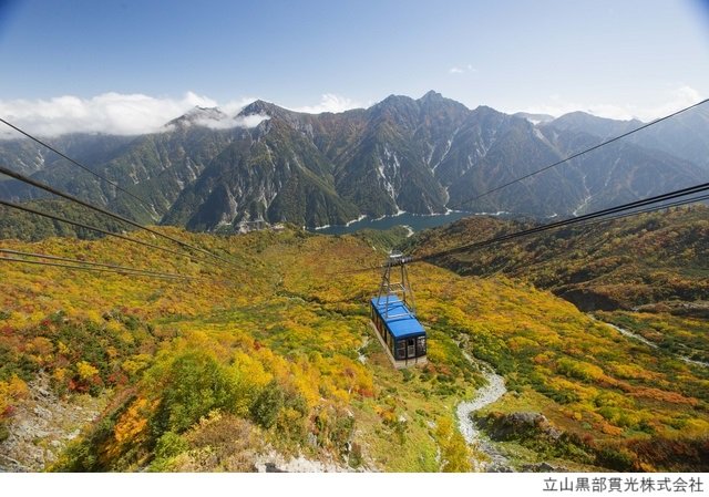 富山のグルメ・イベント・おでかけ情報｜北日本新聞webunプラス