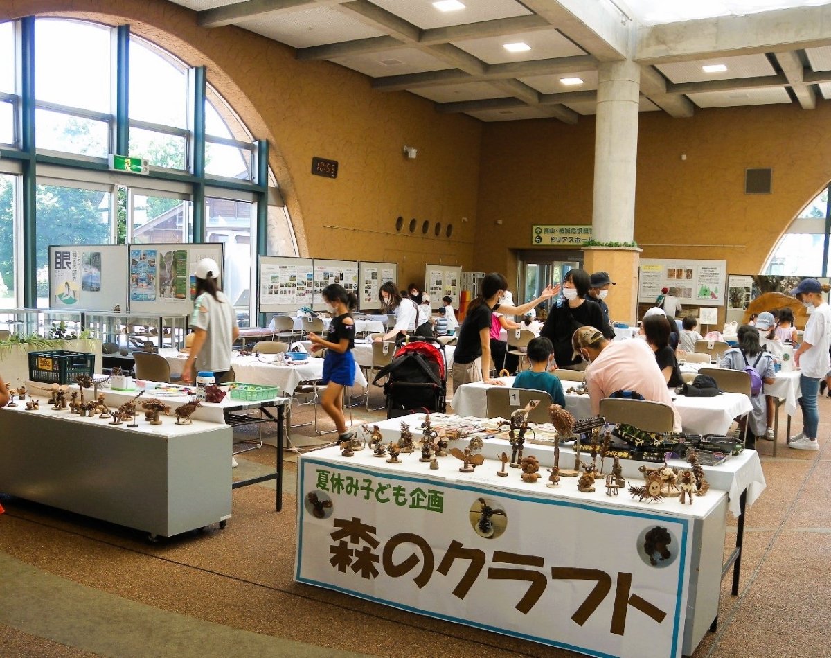 夏休み子ども企画「森のクラフト」｜北日本新聞webunプラス