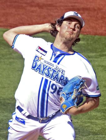 DeNA、バウアーと合意｜北日本新聞webunプラス