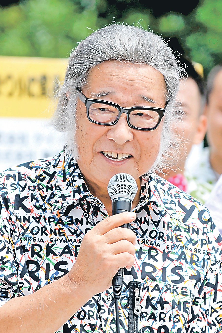 追想ありし日[作曲家]キダ・タローさん｜北日本新聞webunプラス