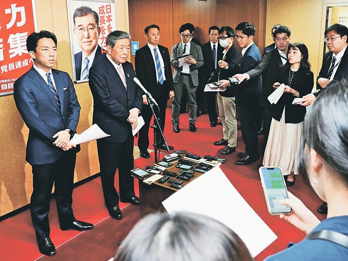 「裏金イメージ」払拭躍起 自民の公認問題、女性最多擁立で論点そらし｜北日本新聞webunプラス